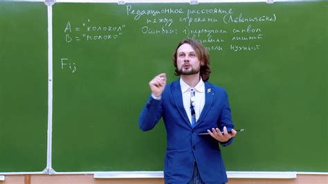 Проверка равенства строк Лекция 12 Youtube