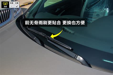 【图】2015款君威 16t 精英技术型全车详解内饰外观图片 爱卡汽车