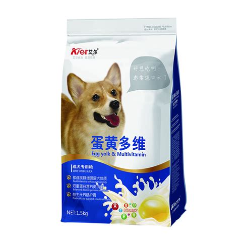 艾尔蛋黄美毛犬粮多维成犬狗粮15kg泰迪比熊雪纳瑞博美柯基通用虎窝淘