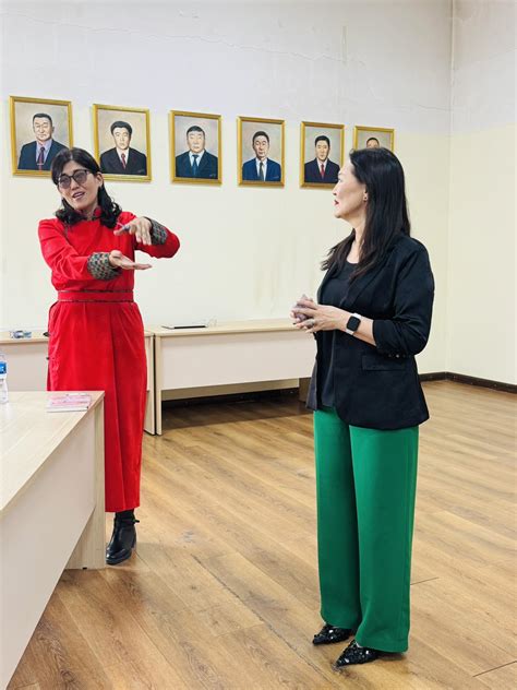 Хувь Хүний Хөгжлийн Хувь Хүний Хөгжлийн Институт