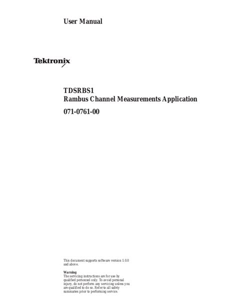 Tektronix Tdsrbs1 User Manual