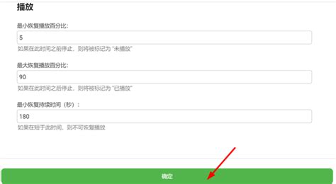 群晖部署emby 套件版 知乎