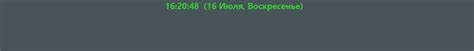 Python коды Электронные часы