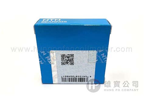 Hung Po Company 雄寶公司