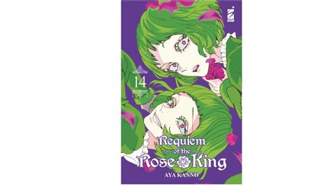 La Data Di Debutto Dellanime Requiem Of The Rose King E I Nuovi Membri