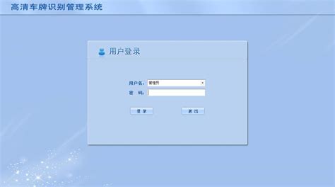 Winform