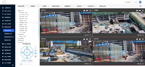智慧工地平台源码 劳务实名制、视频监控、扬尘监测、起重机械安全监测扬尘在线平台源码 Csdn博客