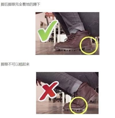 “亚洲蹲”,要看你适不适合 老人总蹲着干活 膝关节伤了手机新浪网 “亚洲蹲”,要看你适不适合 老人总蹲着干活 膝关节伤了手机新浪网