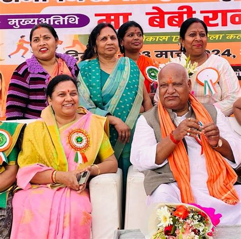 Vijay Laxmi Jaiswal