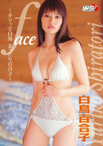 Lpfd 59 Yuriko Shiratori 白鳥百合子 Face ～キリッと白鳥 まったり百合子～ Akiba