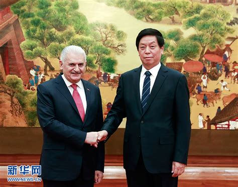 栗战书与土耳其大国民议会议长耶尔德勒姆举行会谈 中国人大网