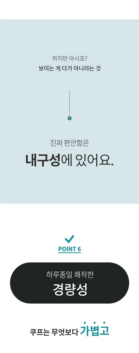 건강한 기능성 흡수 건조 항균 소취 위생팬티 쿠프팬티 생리 방수 여성용 건강한 기능성 흡수 건조 항균 소취 위생팬티 쿠프팬티 생리 방수 여성용