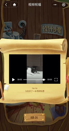 Deep Dive Of Three Squirrels WeChat Mini Program Snack Food Industry
