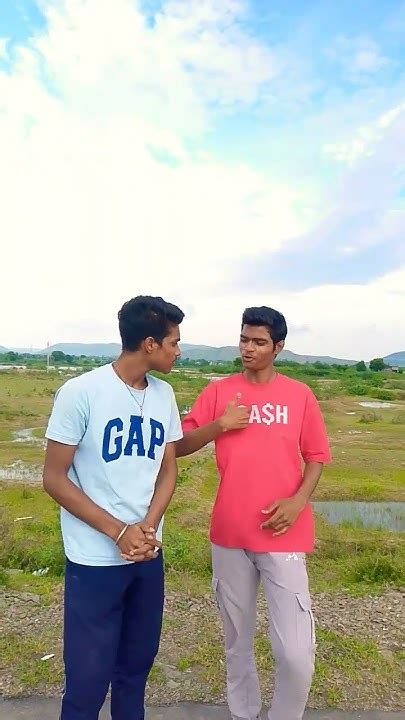 Paise Ka Jarurat😂😂shorts Youtube