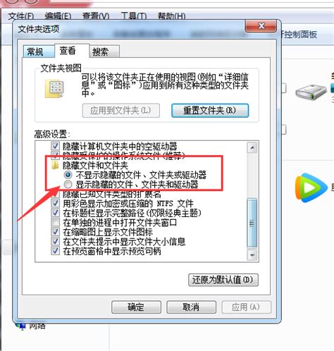 VS调试时提示无法启动IIS Express Web 服务器 网络小屋