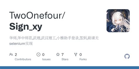 Github Twoonefour Sign Xy Selenium