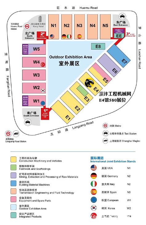 2018上海宝马展展馆位置在哪灜沣工程机械网 龙阳路