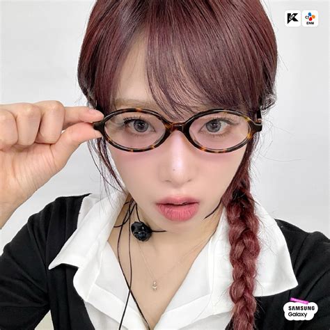 IZ ONE