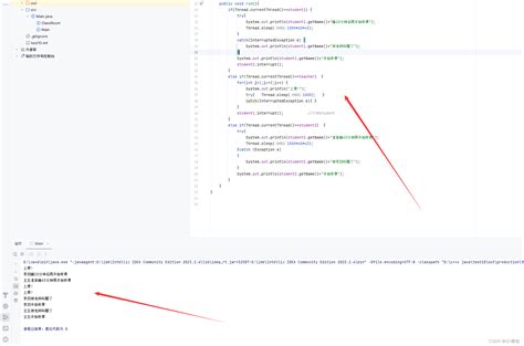 Java多线程基础:thread与runnable接口,生命周期与同步 Csdn博客 Java多线程基础:thread与runnable接口,生命周期与同步 Csdn博客