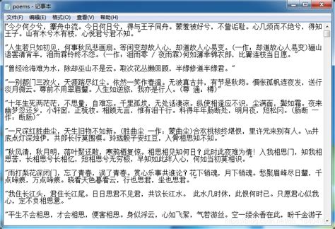 Python爬虫：使用beautifulsoup解析网页（基础实例）beautifulsoup实例 Csdn博客