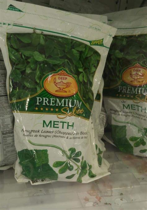 Naked Woman Fights My Les Paul Forum