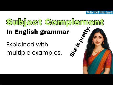 Subject Complement List