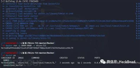 Shiro反序列化漏洞原理分析以及漏洞复现shiro框架 Remembermecookiedelete 漏洞修复 Csdn博客