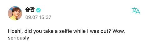 220907 seungkwan vs 96z mini drama happening on instagram and weverse