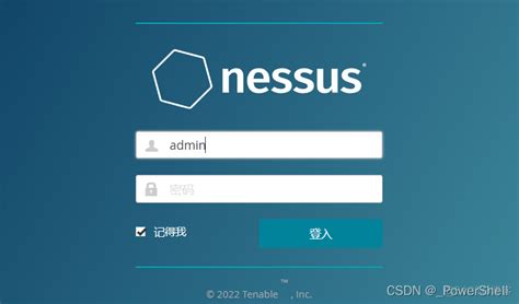 解决问题 Kali Nessus 忘记密码wx5db3920dd2a18的技术博客51cto博客