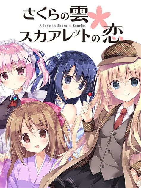 Sakura No Kumo Scarlet No Koi 2020