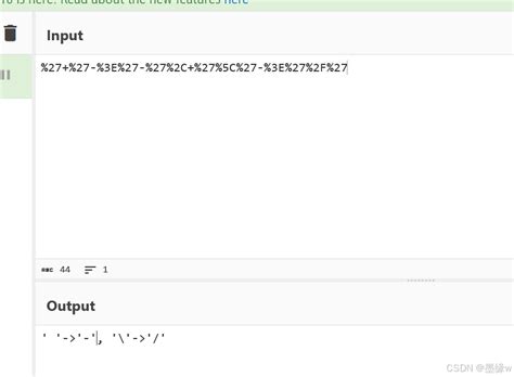 Polarctf网络安全2025春季个人挑战赛 Web方向个人wppolarctf Coke的登陆 Csdn博客