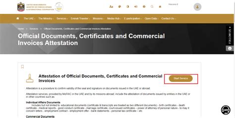 How To Attest Certificates In Uae Online Step By Step Guide 2023