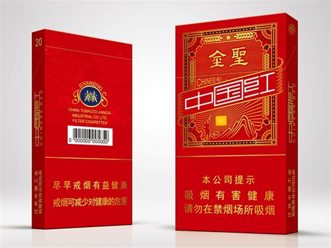 金圣 黄老邪不邪 站酷ZCOOL