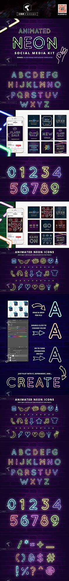立体风格ui 花瓣网 陪你做生活的设计师 发光立体字