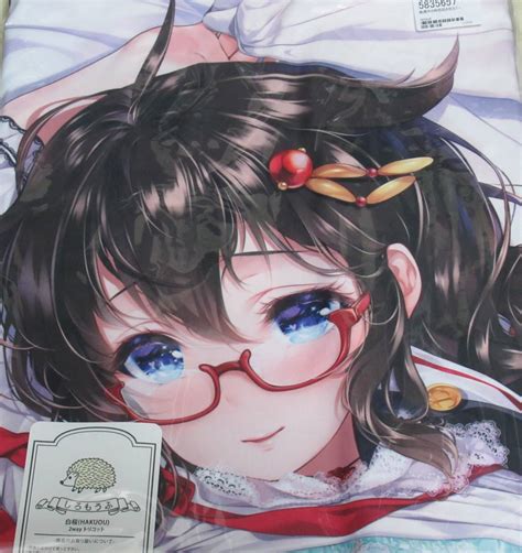 Yahooオークション チャイナドレスバージョン 戦場外の時雨抱き枕カ