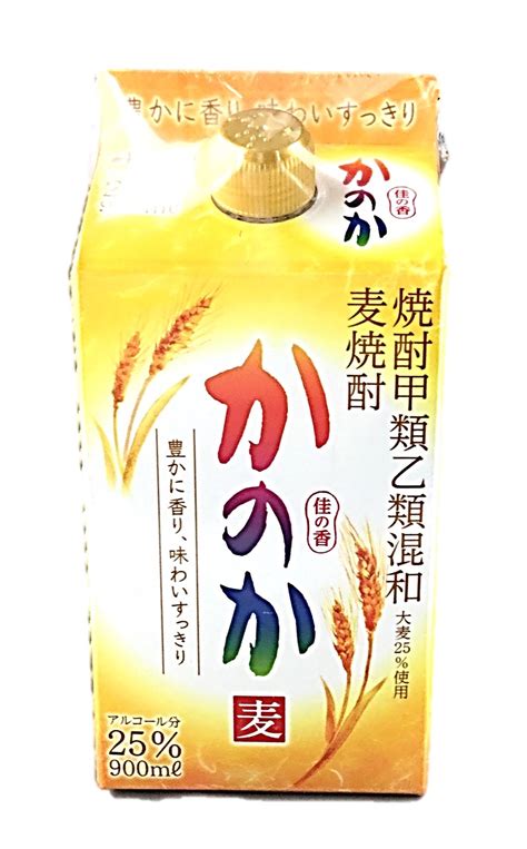 焼酎・梅酒 ならコープお買物サイト