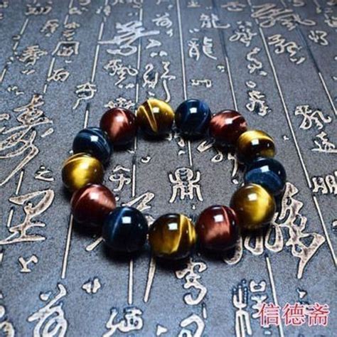 【小紅書推薦】天然三色彩虎眼石精選6a等級虎眼石手珠手串手鍊佛珠念珠開運招財避邪驅邪避兇百分百天然虎眼石正品保證 蝦皮購物