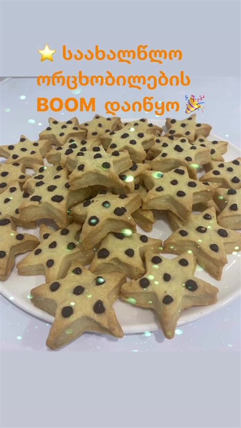 გემომეტრია • Gemometria Home