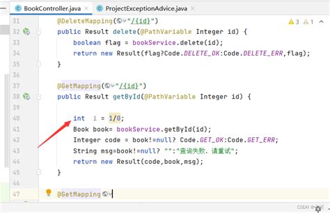 Ssm整合，springspringmvcmybatis Csdn博客