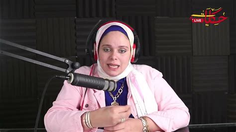 جوزي بنتي بيدي صورها لصحابه و بيشرب ممنوعات والمصيبة ان بنتي لسه بتحبه