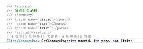 Systemcollectionsgenerickeynotfoundexception Type Systemcollectionsgenericilist Does Not