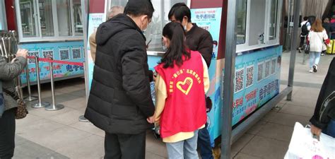 奉献爱心，服务社会——我系在荆州火车站开展志愿者活动 长江大学文理学院 管理系