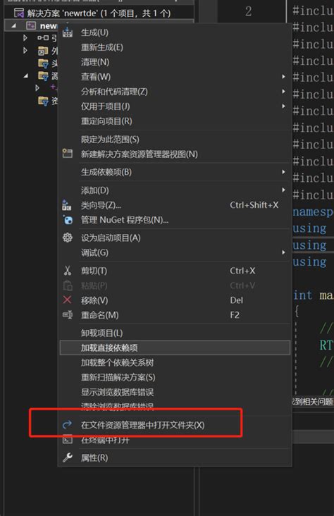 Windows10安装urrtde总结vs2019 安装ur Rtde Csdn博客
