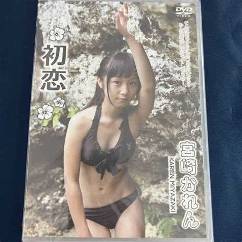Yahoo オークション 特価品 【dvd】 ももえたん 宮崎かれん 初恋