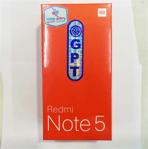 MI Redmi Note M E SG Images