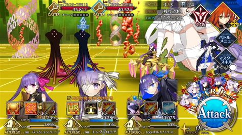 【fgo・画像あり】5アルターエゴ新鯖「キングプロテア」のスキル構成が判明！！！←hp4万超え可能なぶっ壊れｷﾀ━━ヽﾟωﾟﾉ━━！