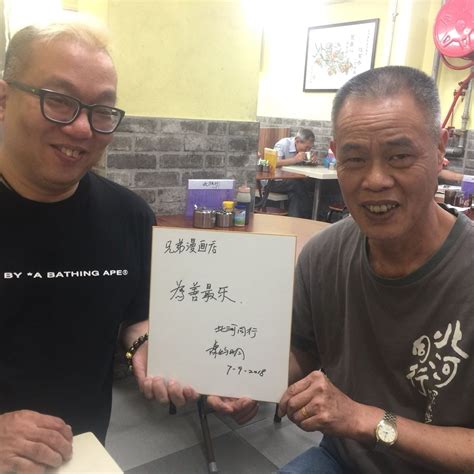青鳥書坊 Cafe 荃灣店 漫畫店 ♥♥♥ 0612 新出漫畫 高度推薦 ♥♥♥ ☻ 刀下留情 《日譯：君之匕首》1 2