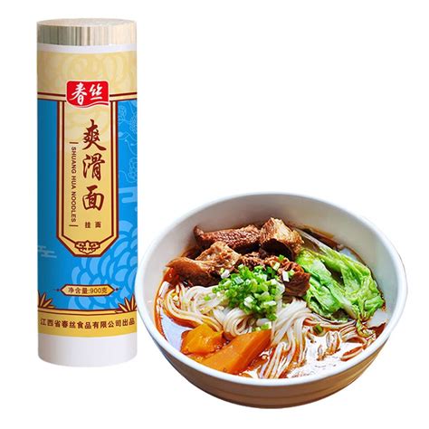 Chunsi Smooth Noodles 900g Umall Extensive Asian Groceries Next
