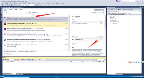 C Winform之log4net使用详细记录winform Log4net Csdn博客 C Winform之log4net使用详细记录winform Log4net Csdn博客