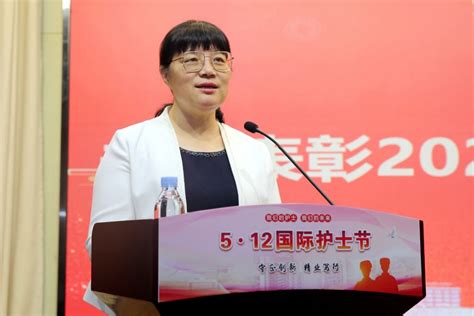 三院祝贺你丨中山三院多个优秀护理集体和个人获表彰！ 中山大学附属第三医院
